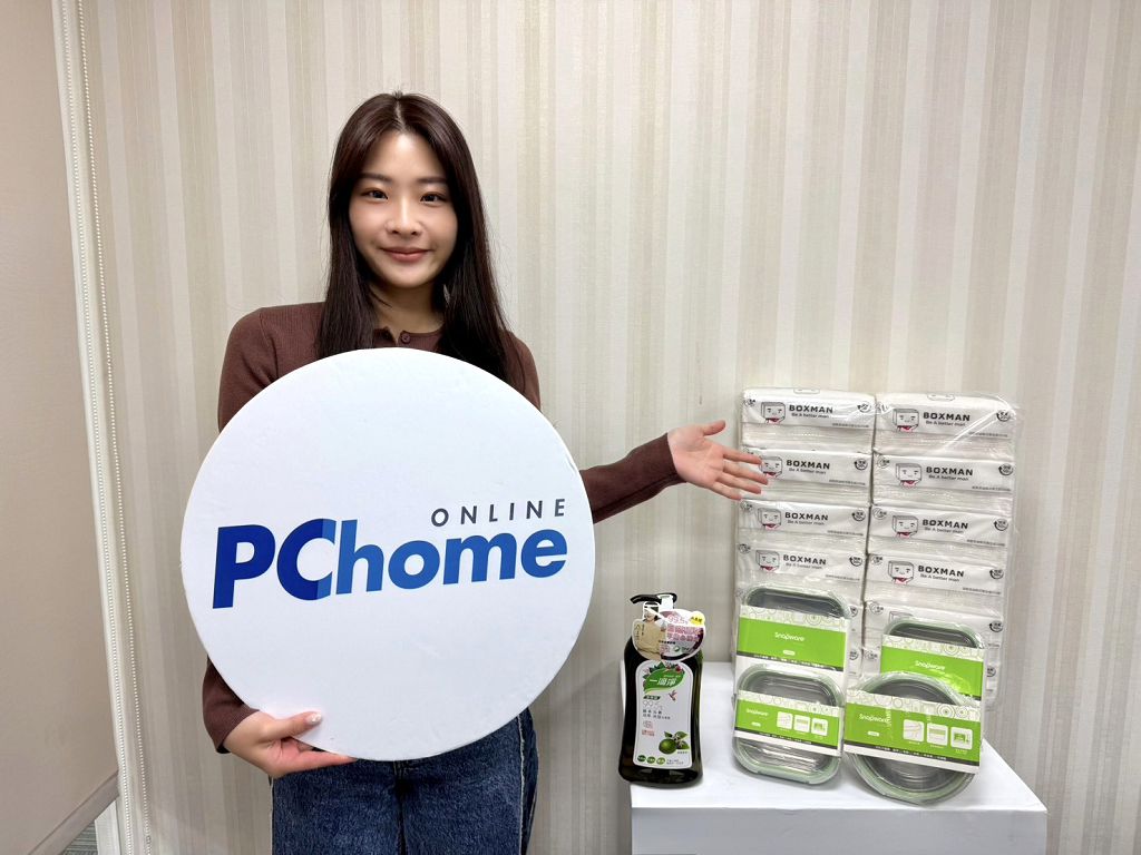 PChome 展現永續承諾！連續 5 年響應世界關燈日 - 樂聯網